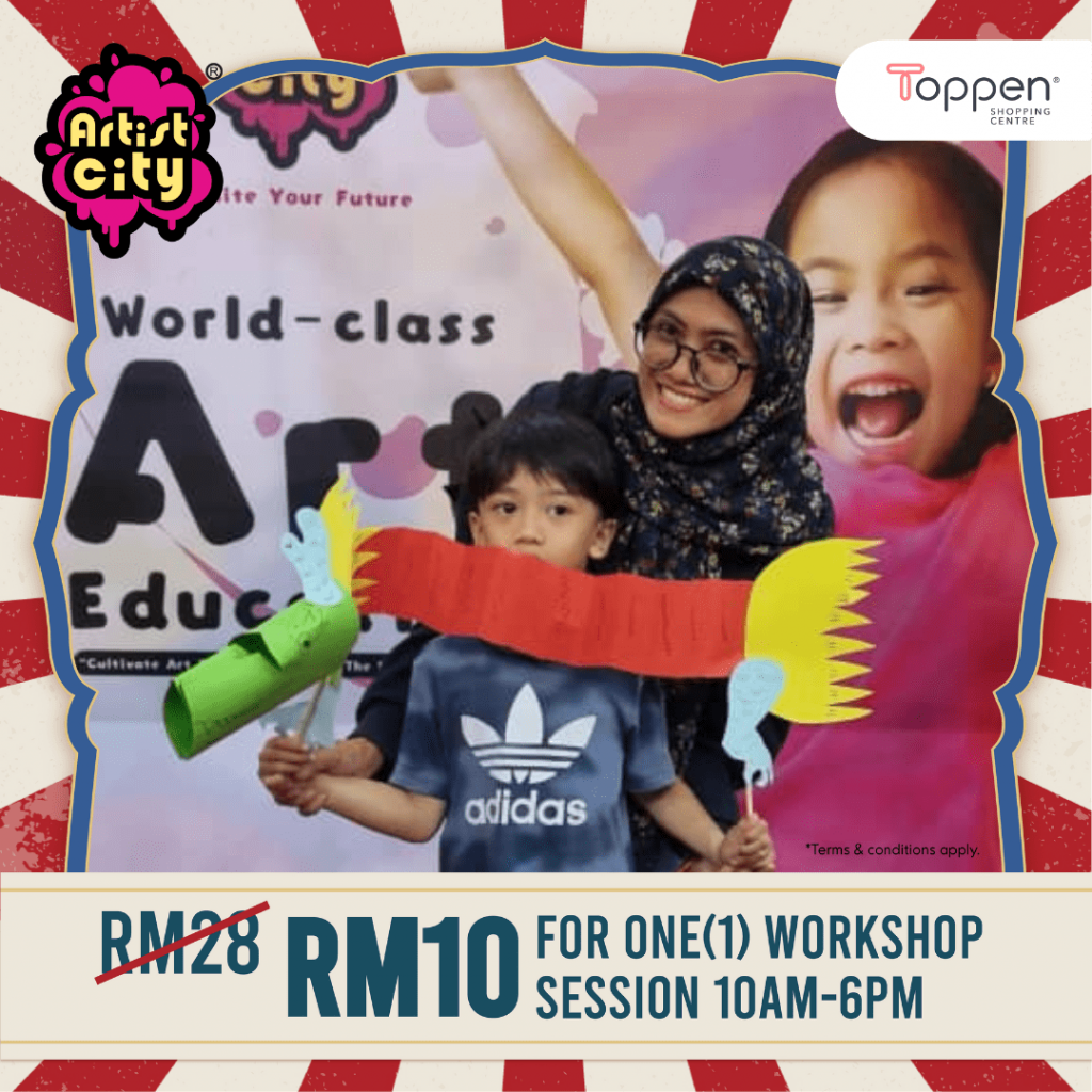 Carnival Fun Fair - Toppen Shopping Centre