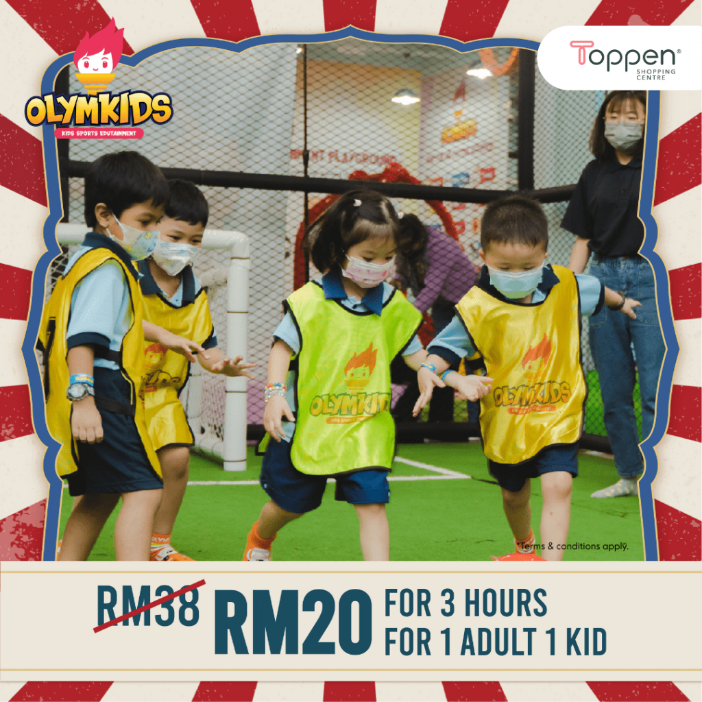 Carnival Fun Fair - Toppen Shopping Centre