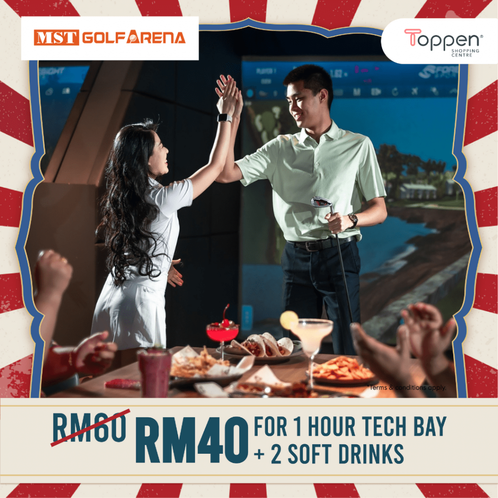 Carnival Fun Fair - Toppen Shopping Centre