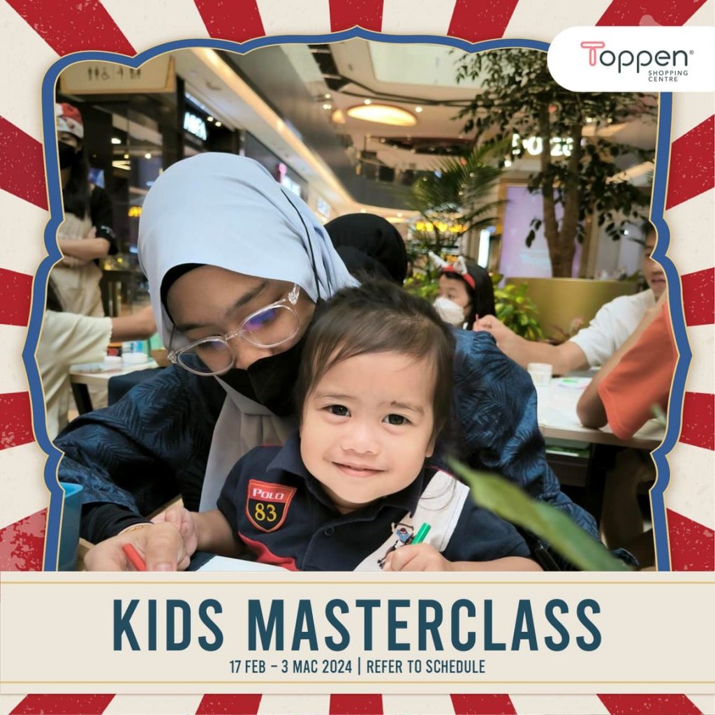 Carnival Fun Fair - Toppen Shopping Centre